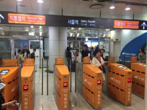 AREX Train Schedule | Travelling South Korea